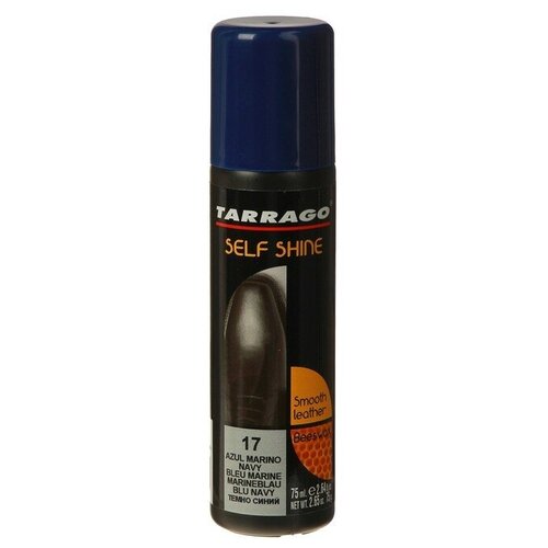 Tarrago Крем-самоблеск Self Shine, 17 navy, 75 мл