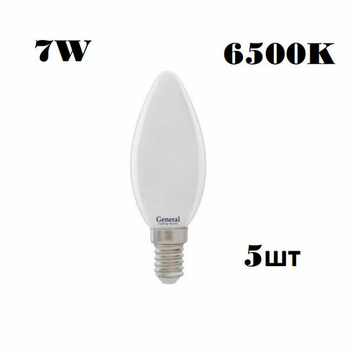 Лампа филаментная (нитевидная) 7W 6500K