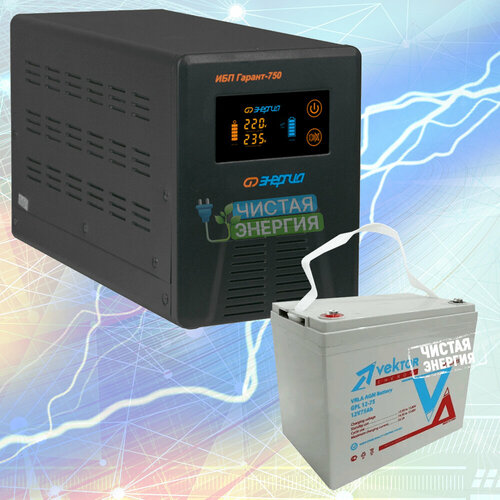 Интерактивный ИБП Энергия Гарант 750 в комплекте с аккумулятором Vektor Energy GPL 12-75 12В AGM (75Ач)