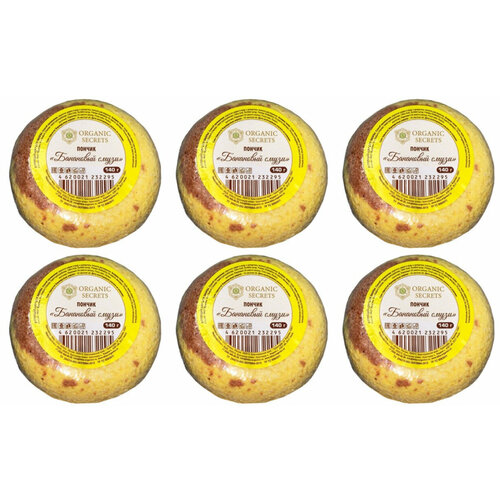 Organic Secrets Бурлящие шарики Пончик Банановый смузи 140 гр,6 шт