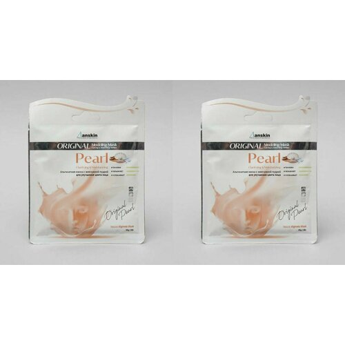 Anskin Альгинатная маска для лица Pearl Modeling Mask, для уменьшения пигментации, 25 гр - 2 шт.