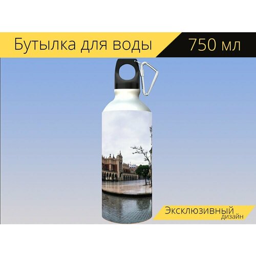 Бутылка фляга для воды "Городок, город, старый город" 750 мл. с карабином и принтом