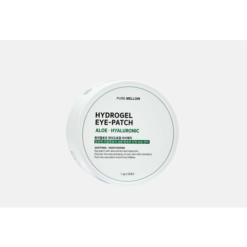 Гиалуроновые гидрогелевые патчи с экстрактом алоэ Pure mellow ALOE & HYALURONIC HYDROGEL EYE PATCH 60 шт