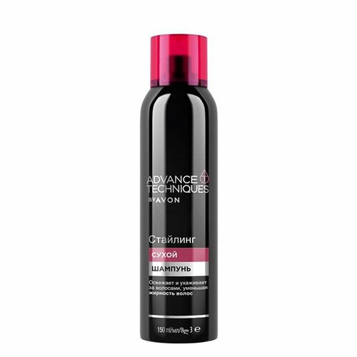 AVON Сухой шампунь для волос, 150 мл