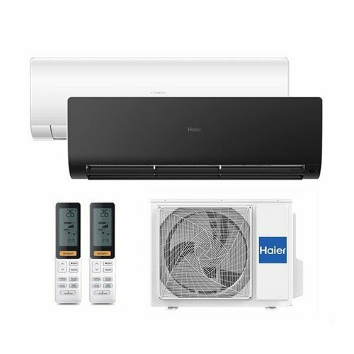 Мульти сплит-система Haier AS25S2SF2FA-W + AS35S2SF2FA-B / 2U40S2SM1FA на 2 комнаты 25+35 м2 (Белый/Черный)