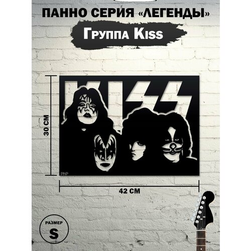 Панно на стену для интерьера картина портрет, наклейка из дерева Группа Kiss Кис 42x30 S