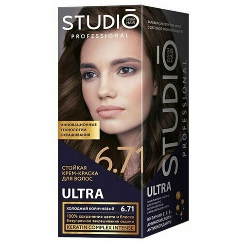 Studio Professional Essem Hair Краска для волос STUDIO professional 6.71 Холодный коричневый для седых волос
