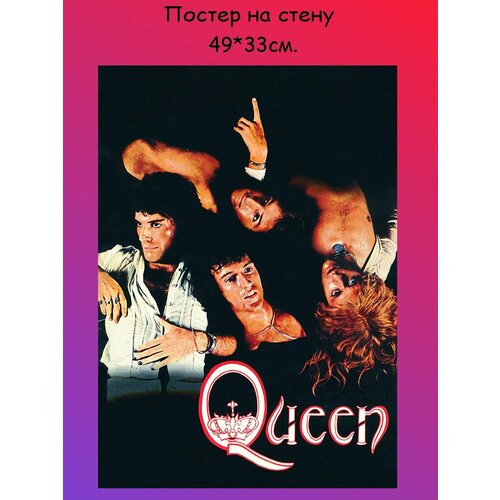 Постер, плакат на стену "Queen" 49х33 см (A3+)