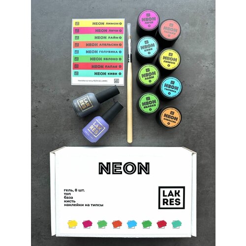 Набор мини гелей коллекция "Neon" 8 шт 5 мл