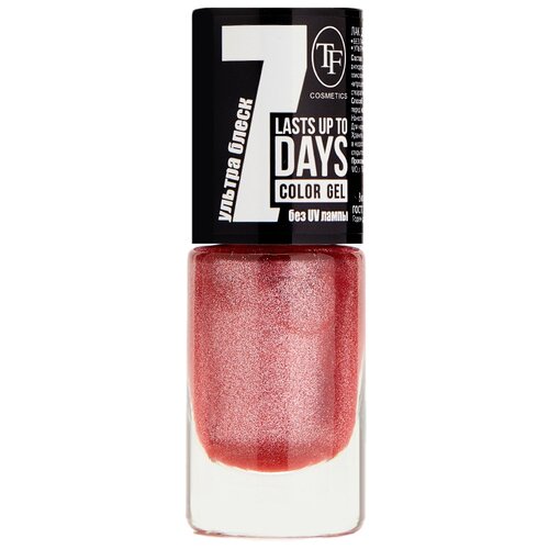 TF Cosmetics лак для ногтей 7 days Color Gel, 8 мл, №274 розовые искры
