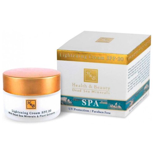 Health & Beauty Lightening Cream SPF20 Крем для лица осветляющий, 50 мл