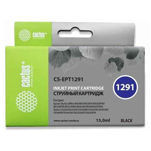 Картридж T1291 Black для принтера Эпсон, Epson Stylus SX 230; SX 235 W; SX 420 W