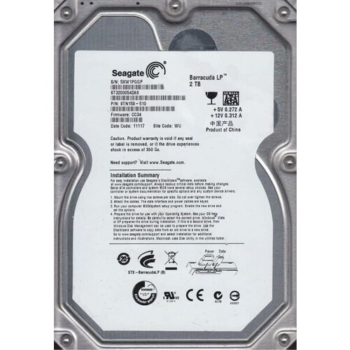 Жесткий диск Seagate 9TN158-301 2Tb SATAII 3,5" HDD