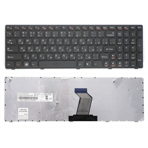 Клавиатура для ноутбука Lenovo IdeaPad B570, B590, V570, Z570, Z575 черная