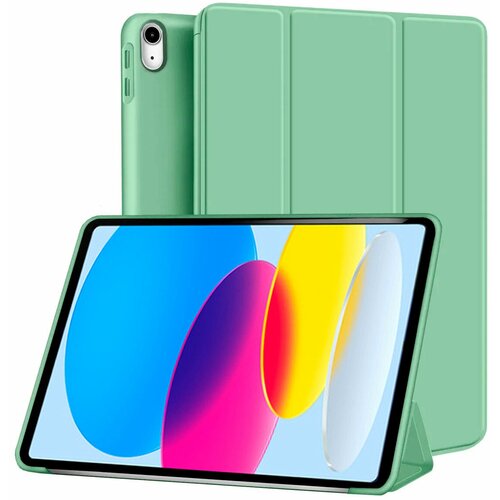 Чехол для планшета Apple iPad 10 10.9 дюйма (2022) - A2696, A2757, A2777, из мягкого силикона, трансформируется в подставку (салатовый)