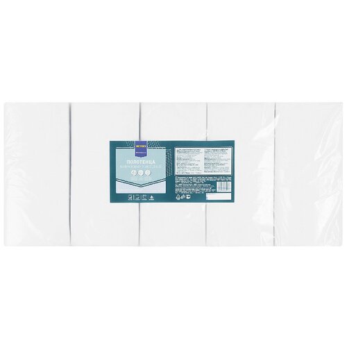 Полотенца бумажные двухслойные METRO PROFESSIONAL V(ZZ), 23х23 см, система H3, 5 уп. по 200 л.