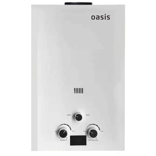 OASIS Колонка газовая Oasis, 44х30х12 см, 6 л/мин, цвет белый