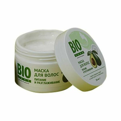 Маска для волос с коллагеном и маслом авокадо BioZone/Биозон 250мл