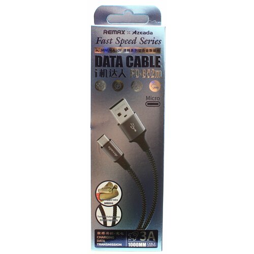 Кабель micro USB REMAX AZEADA PD-B52 (1м Черный)