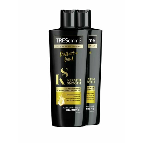 Комплект 2 шт. Шампунь для волос Tresemme Keratin Smooth Разглаживающий, 2 шт. по 400 мл