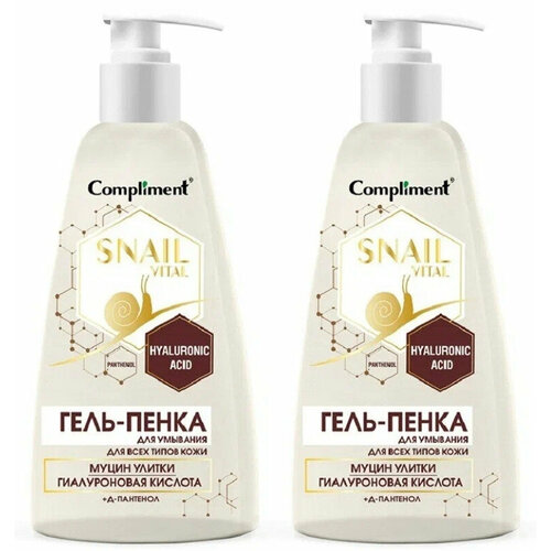 Гель-пенка для умывания Compliment Snail Vital, для всех типов кожи, с муцином улитки, 250 мл, 2 шт