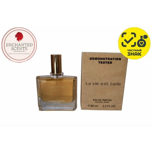 Парфюмерная вода La Vie est Belle ENCHANTED SCENTS\ла вест белла\65мл.