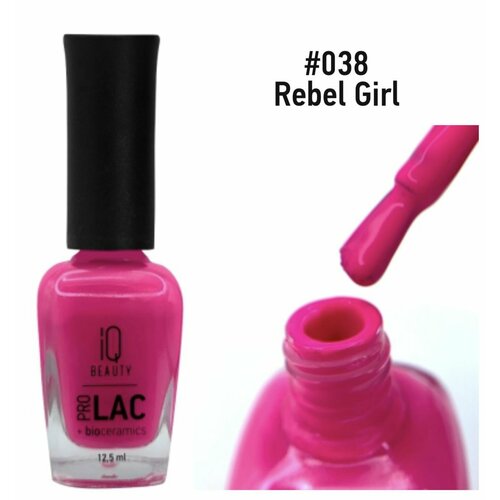 IQ Beauty Сolor ProLac+ Лак для ногтей укрепляющий с биокерамикой Rebel girl №038 12,5мл