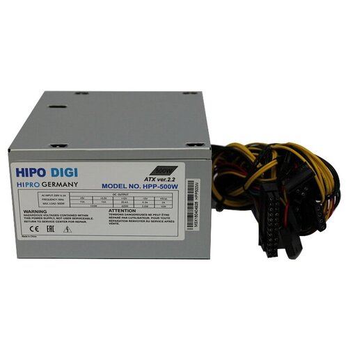 Блок питания HIPRO HPP-500W серый