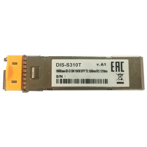 SFP трансивер D-Link DIS-S310T S310T/10KM/A1A