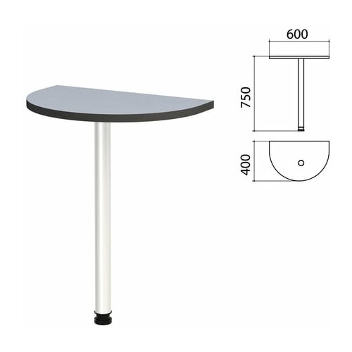 Стол приставной полукруг "Монолит", 600х400х750 мм, цвет серый (комплект)