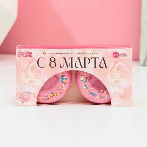 Бурлящие пончики для ванны "С 8 марта!", 2 шт, цветочные фантазии