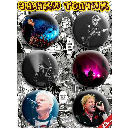 Значки рок группа Offspring