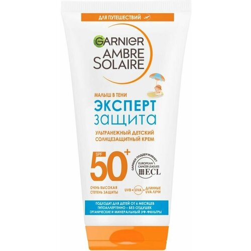 Garnier Ambre Solaire Детский солнцезащитный крем Малыш в тени SPF 50+, 50 мл