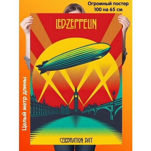 Постер 100 на 65 см плакат Led Zeppelin Лед Зеппелин