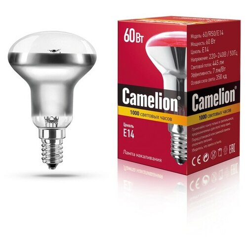 Лампа накаливания Camelion 8978, E14, R50, 60 Вт, 2700 К