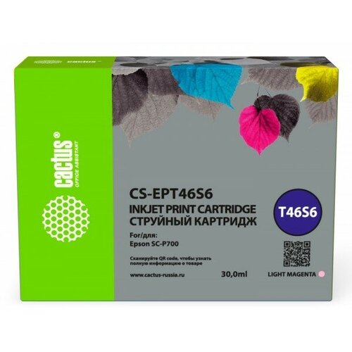 Картридж для струйных принтеров/МФУ CACTUS CS-EPT46S6 T46S6 фото пурпурный 30 мл для Epson SureColor SC-P700 CS-EPT46S6