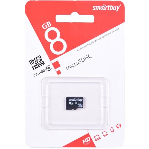 Карта памяти MicroSD 8 Гб / SD карта SmartBuy 8GB Class 10 SB8GBSDCL4-00 (Карта памяти микро СД для телефона, смартфона, фотоаппарата, планшета)