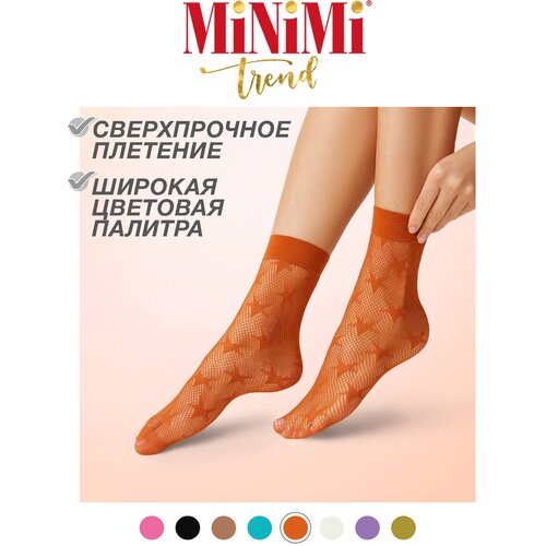 Носки MiNiMi, размер 0 (UNI), оранжевый