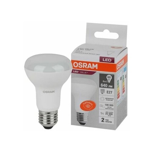 Лампа светодиодная LED Value LVR60 8SW/840 грибовидная матовая E27 230В 10х1 RU | код 4058075581913 | LEDVANCE (10шт. в упак.)