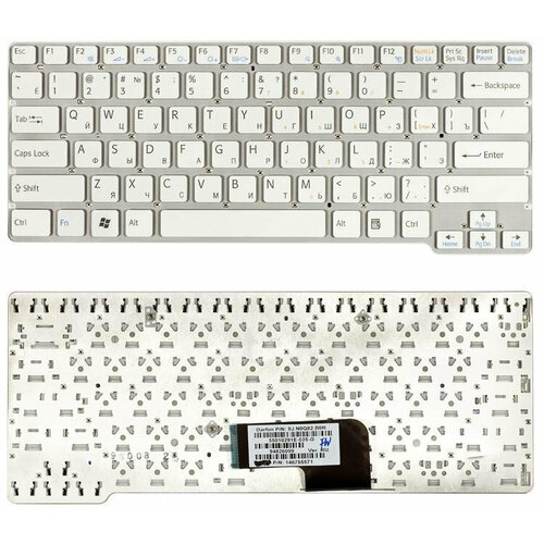Клавиатура для ноутбука Sony Vaio VPC-CW1S1R/L белая без рамки