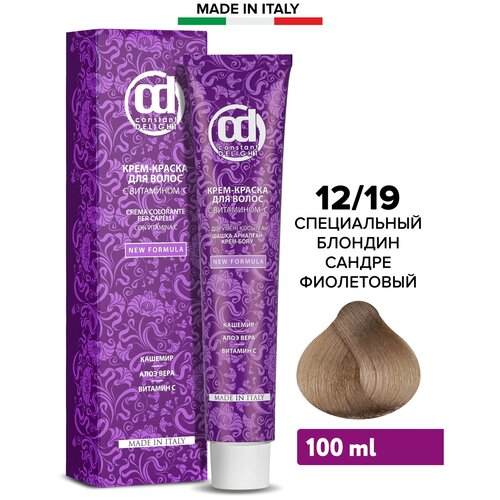 Constant Delight Colorante Per Capelli Крем-краска для волос с витамином С, 12/19 специальный блондин сандрэ фиолетовый, 100 мл