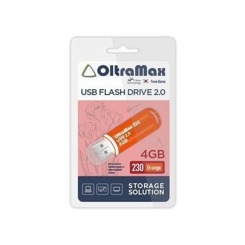 Usb-флешка OltraMax- 230 4GB, оранжевая