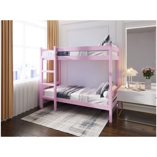 Двухъярусная кровать из массива сосны 200х80 см (габариты 210х90), цвет розовый