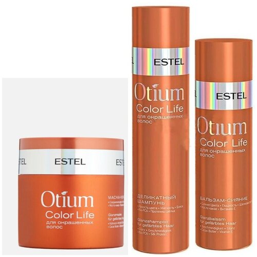 Набор Estel Шампунь деликатный для окрашенных волос otium color life Estel 250 мл + бальзам 200 мл+маска 300 мл.