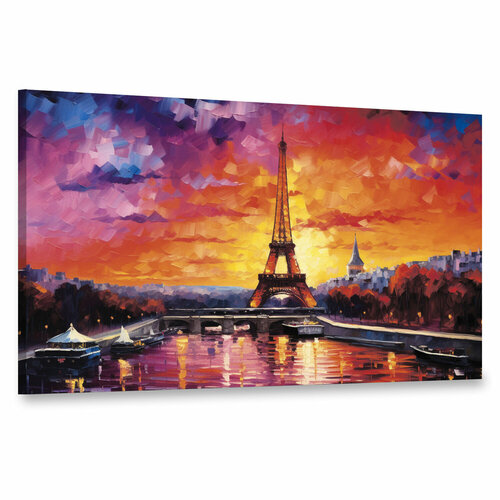 Интерьерная картина 100х60 "Парижский эмоциональный взрыв"