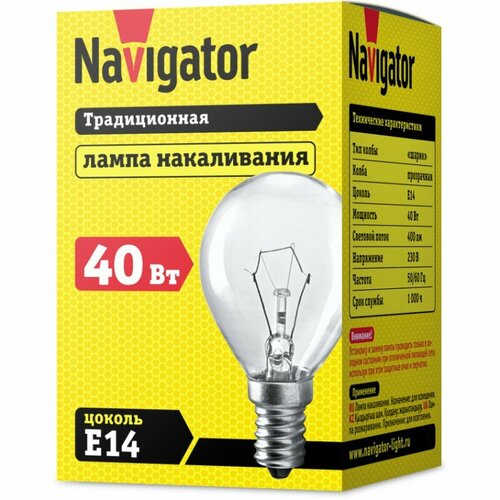 Лампа накаливания Е14 Navigator 94 314 NI-C-40-230-E14-CL (КНР), цена за 1 шт.