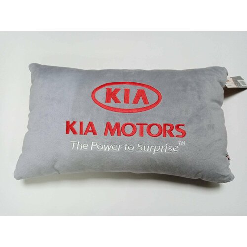 Подушка с логотипом автомобиля Kia(киа)