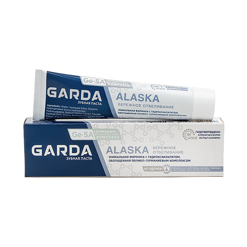 GARDA ALASKA зубная паста Бережное отбеливание 75г