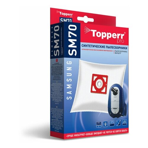 Topperr Синтетические пылесборники SM70, 4 шт.