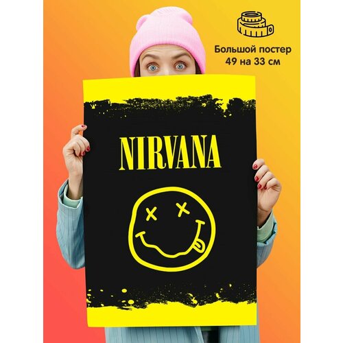 Большой плакат постер для интерьера 49 на 33см группа Nirvana Нирвана